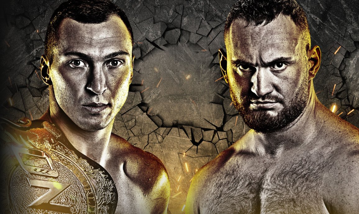 ONE Light Heavyweight Kickboxing title bout set for January 2022 (report)