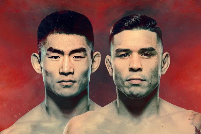 UFC Vegas 72 results – Song vs. Simon