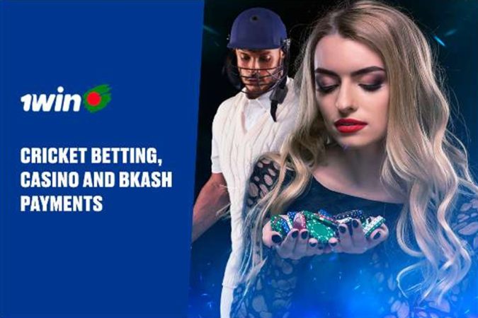 1Win Bangladesh 2026: Cricket Betting and Casino – What the Platform ...